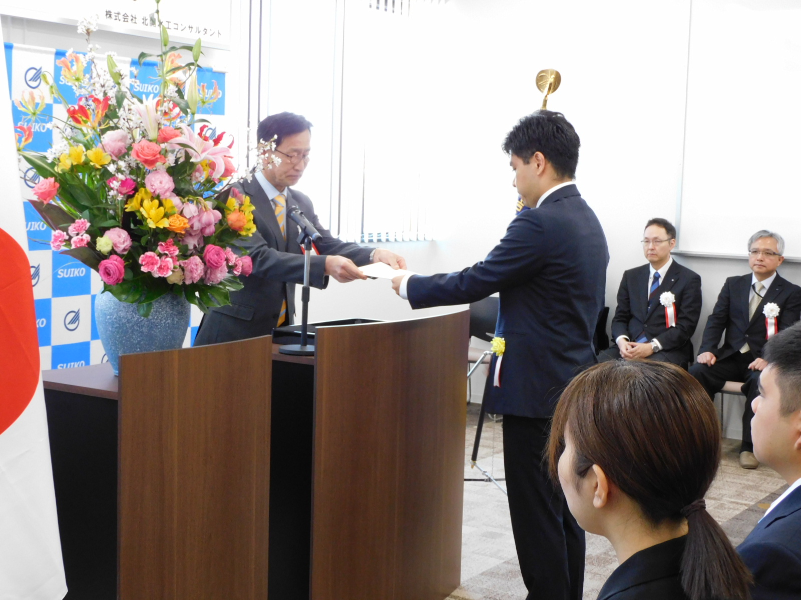 令和7年度 入社式を行いました｜（株）北開水工コンサルタント